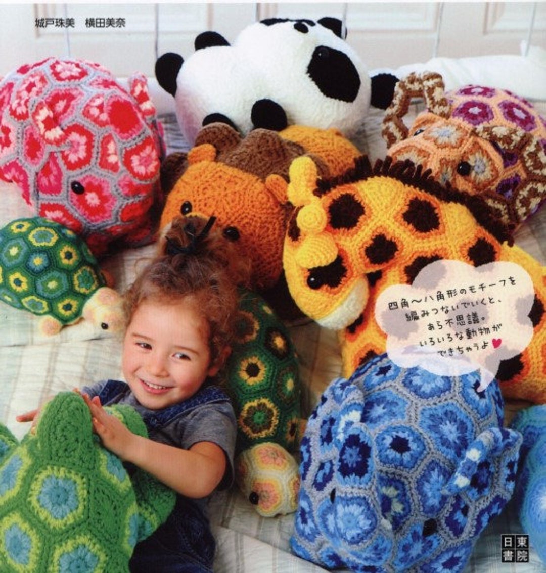 Japanese Crochet Patterns |animal Granny Dolls and Cushions |ebook ...