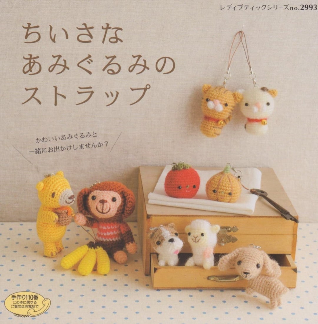 Japanese Little Animals Crochet Patterns |amigurumi |ebook| Crochet ...