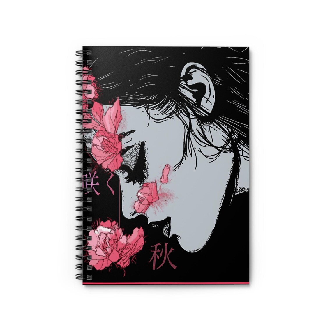 Sakura Kanji Spiral Notebook Japanese-inspired Journal for Artists and ...