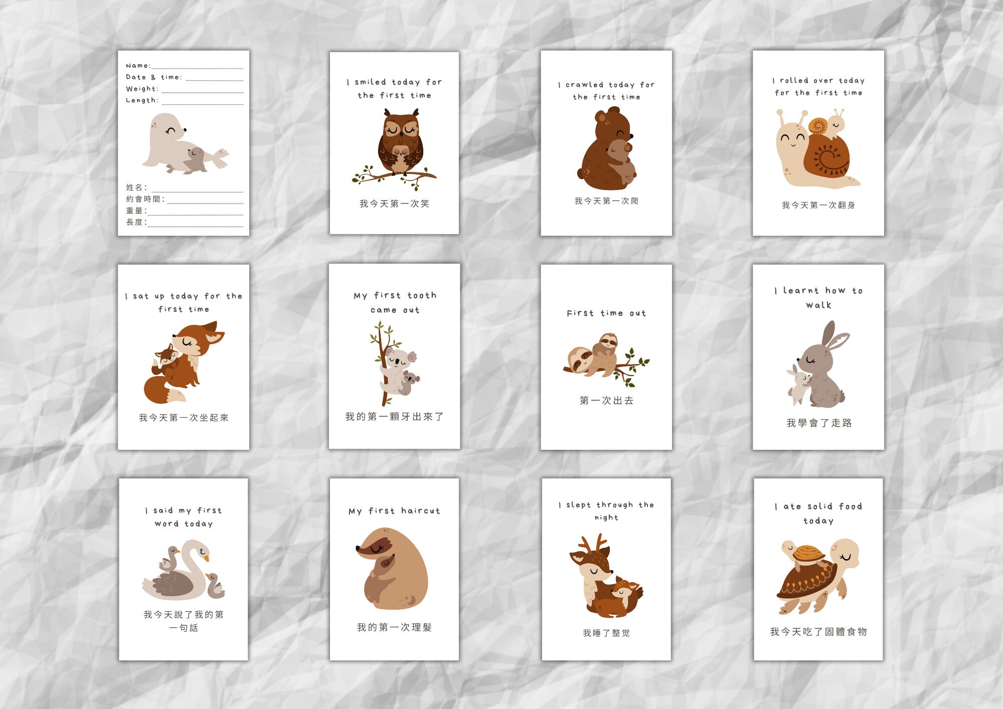 Woodland Baby Animal Bilingual Milestone Cards: - Etsy