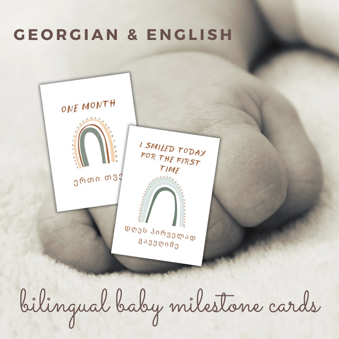Enchanting Georgian & English Bilingual Baby Milestone Cards - Charming ...