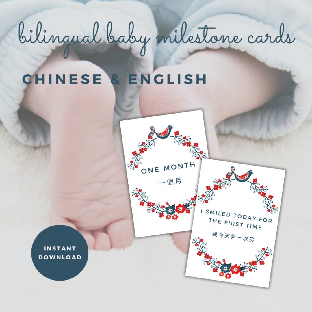 Chinese & English Bilingual Baby Milestone Cards, 24 Cards, Photo Props ...