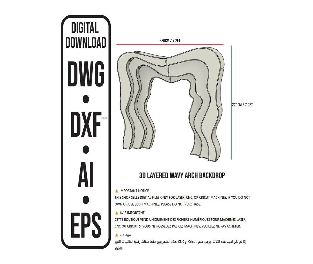 Layered 3D Arch Wavy Backdrop Cnc Laser Plasma File, Dxf, Dwg, Ai, Eps ...