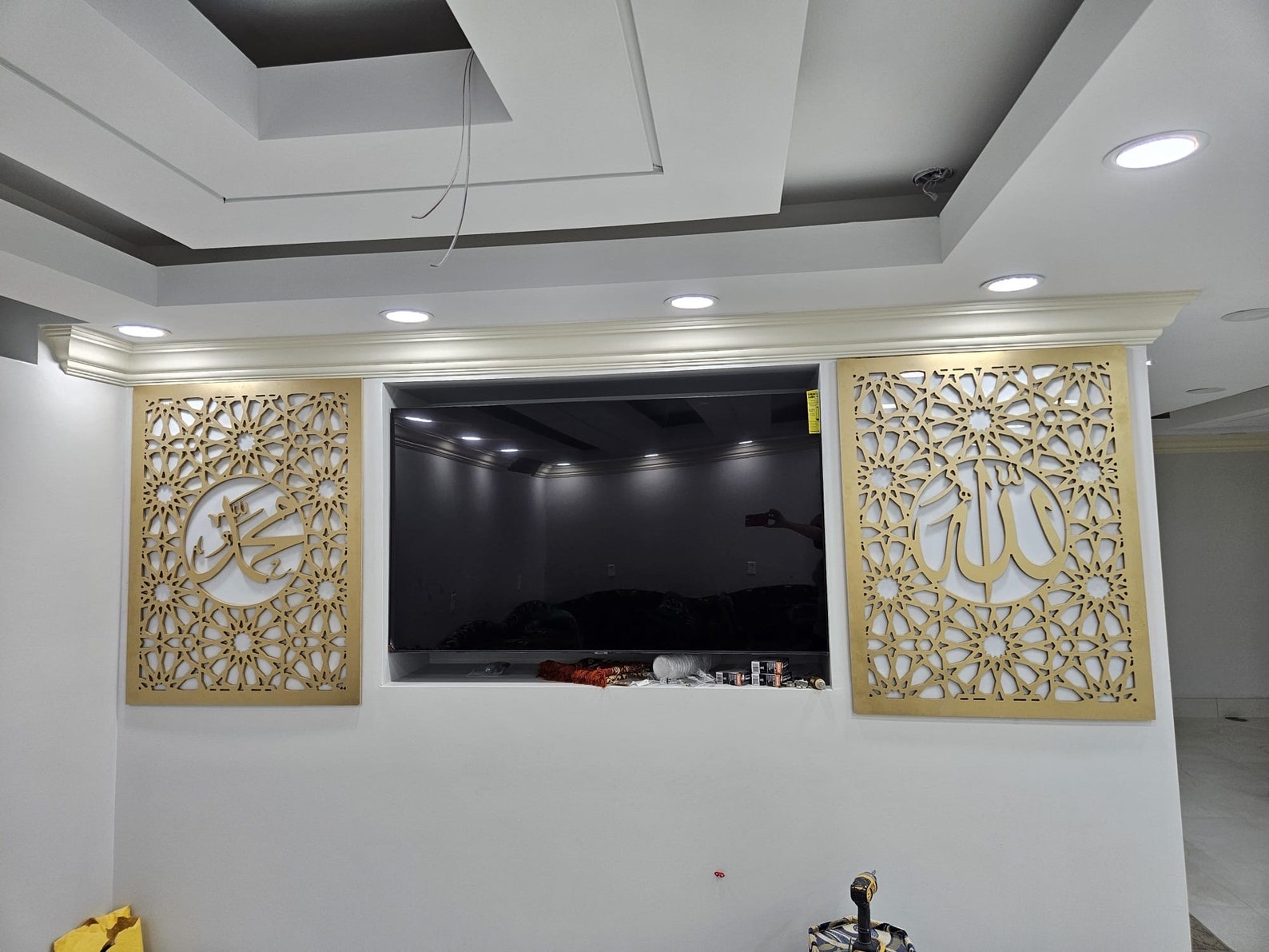Allah Muhammad Calligraphy: Islamic Wall Art, CNC Laser Cut File ...