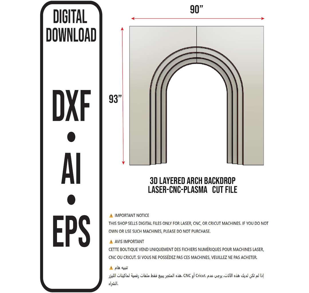 Layered 3D Arch Backdrop Cnc Laser Plasma File, Dxf, Ai, Eps - Etsy