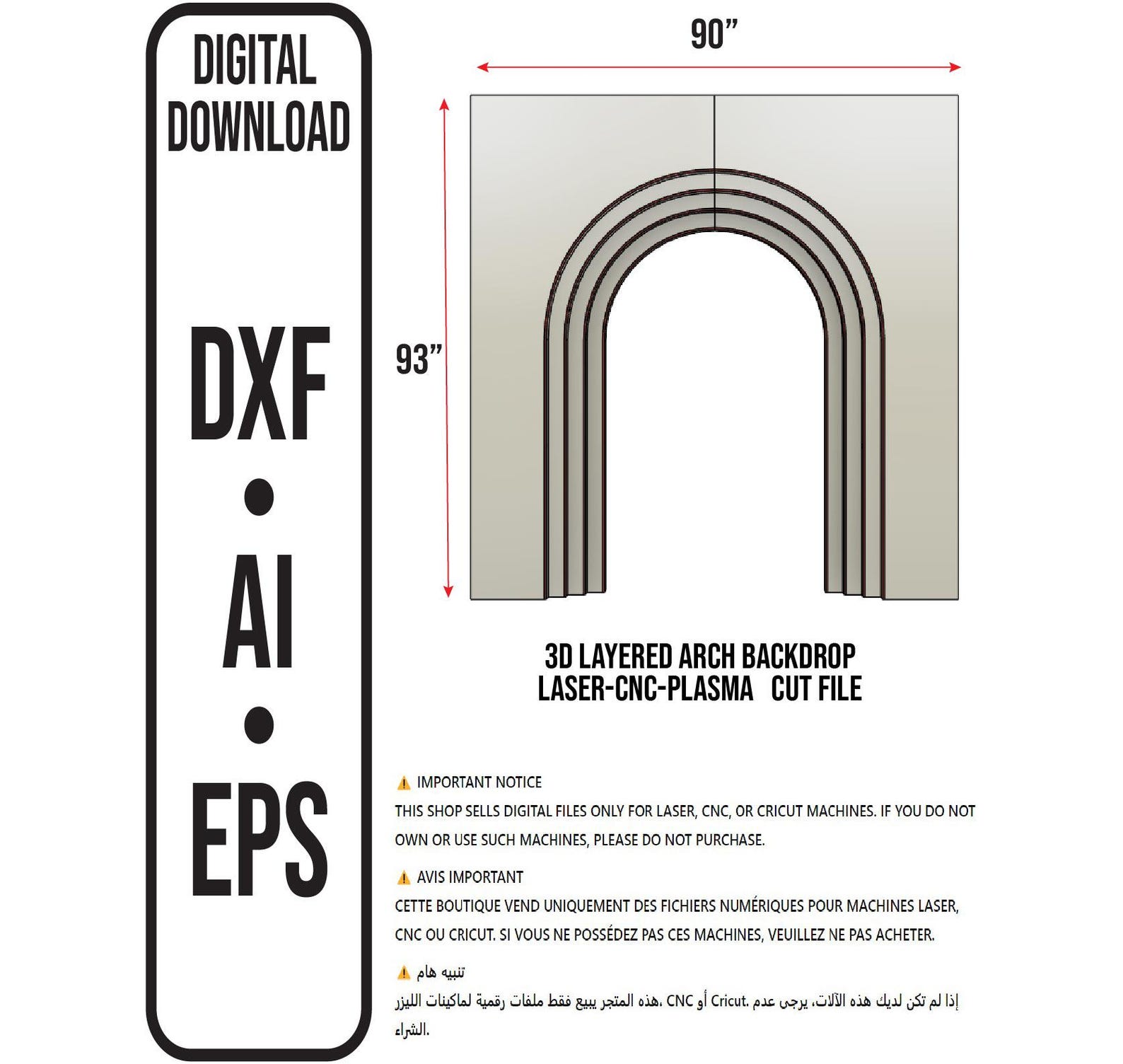 Layered 3D Arch Backdrop Cnc Laser Plasma File, Dxf, Ai, Eps - Etsy