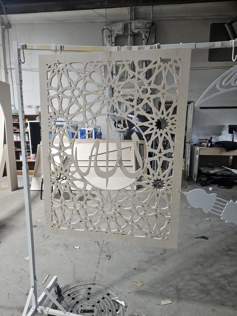 Allah Muhammad Calligraphy Svg, Islamic Pattern CNC Panels, Arabic ...