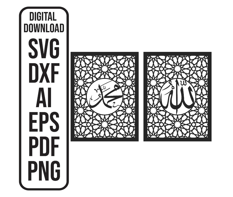 Allah Muhammad Calligraphy Svg, Islamic Pattern CNC Panels, Arabic ...