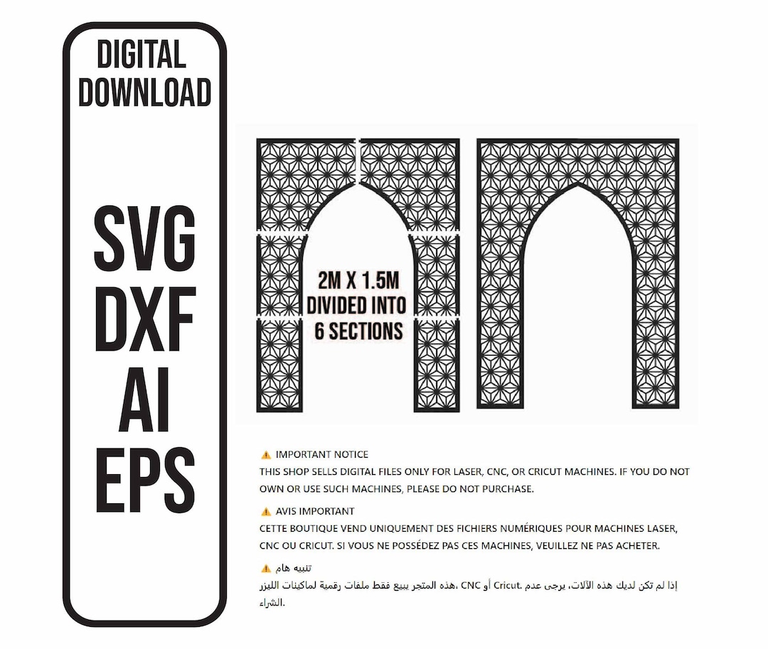 Islamic Mihrab Arch Wall Panel: Laser Cut CNC Design (digital Download ...