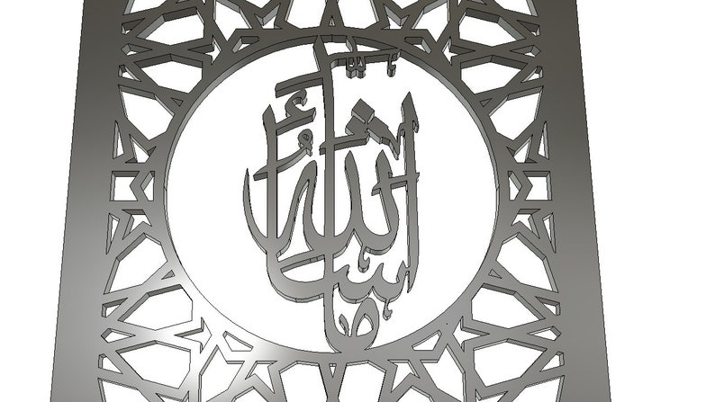Mashallah Arabic Pattern Laser Cut File: Islamic Wall Art (digital ...