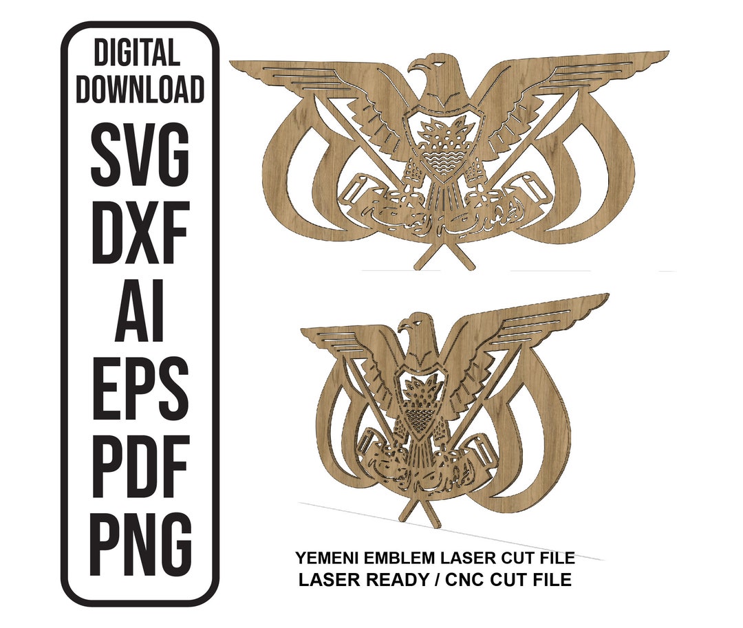 Yemeni Emblem SVG Yemen Emblem Custom Order Request CNC Plasma Cut File ...