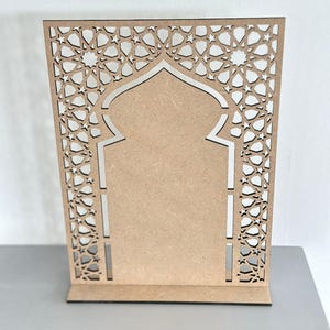 Mihrab Islamic Arch Tabletop Display: Laser Cut File (SVG, DXF, Ai, EPS ...