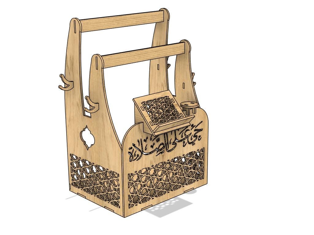 Islamic Quran Stand CNC Laser Cut File: Tasbih & Bakhoor Holder ...