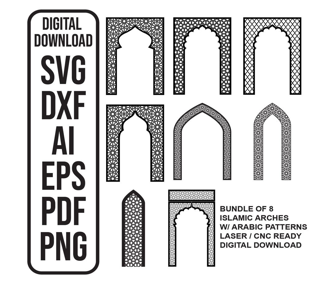Islamic Arch CNC Laser Cut Files: Mashrabiya Pattern (digital Download ...