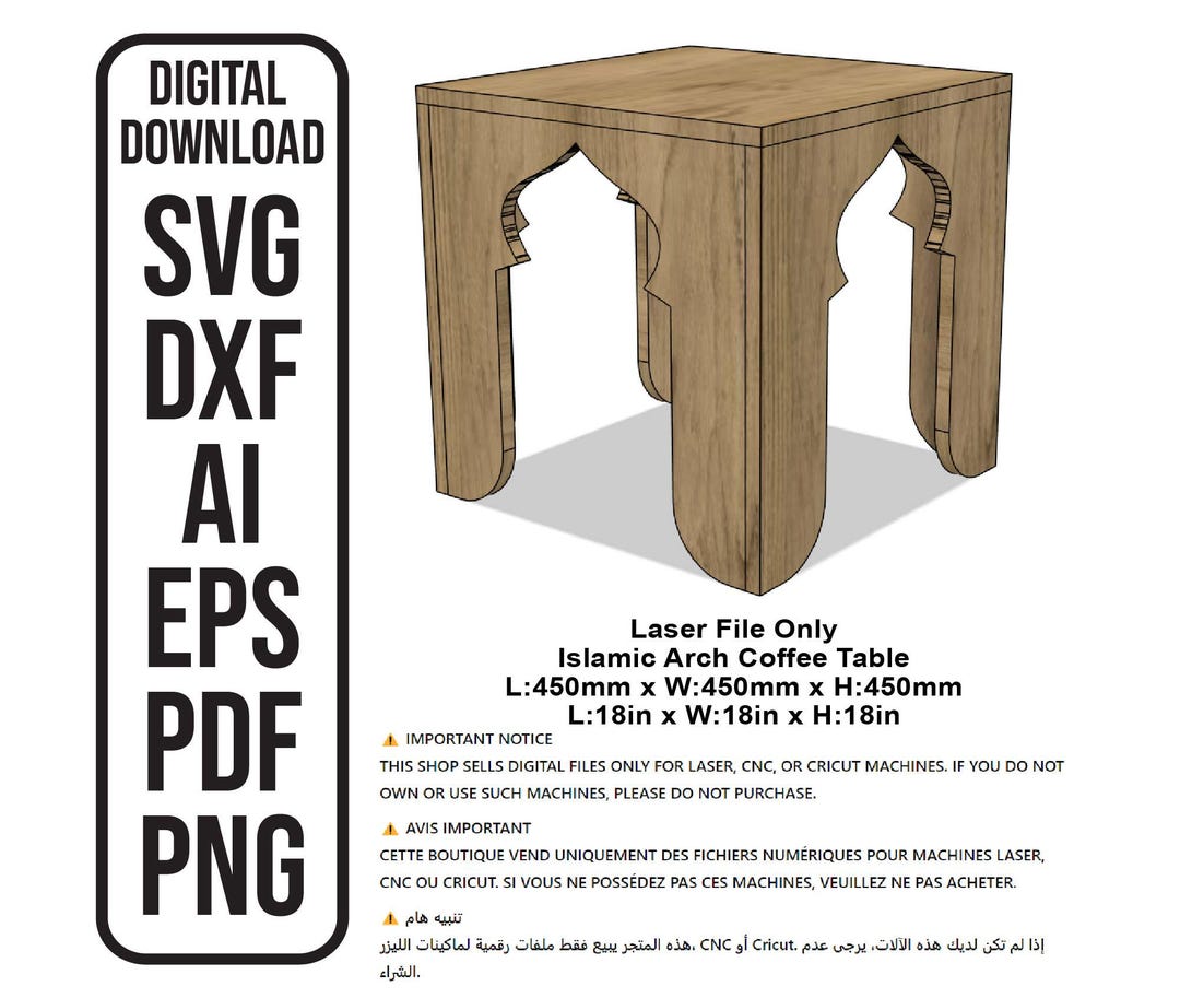 Islamic Arch Coffee Table CNC Cut File (digital Download) - Etsy
