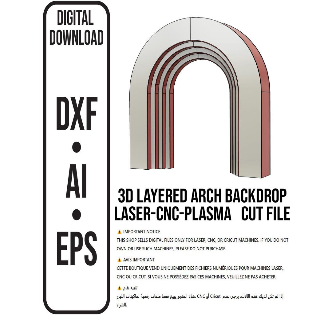 Layered 3D Arch Backdrop Cnc Laser Plasma File, Dxf Ai Eps - Etsy UK