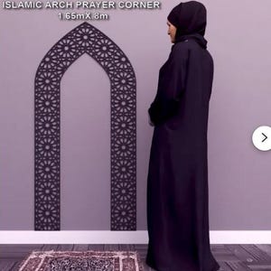 8 Bundle Islamic Arches, Islamic Pattern Arch Mashrabiya Arch Prayer ...