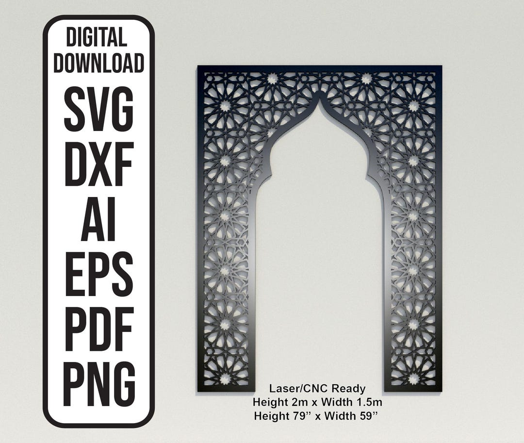 Islamic Pattern Arch Frame Backdrop Svg File Arch Arabic Laser Cut File ...