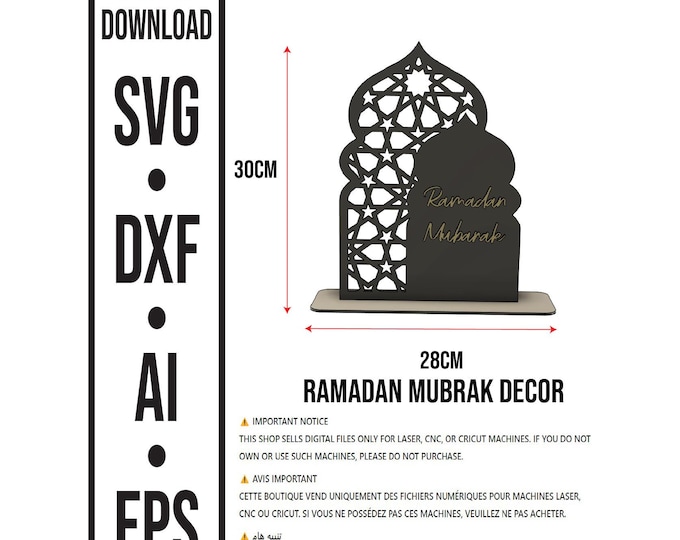 Ramadan Laser Cut Design | Islamic SVG DXF File | Wooden Stand Template ...
