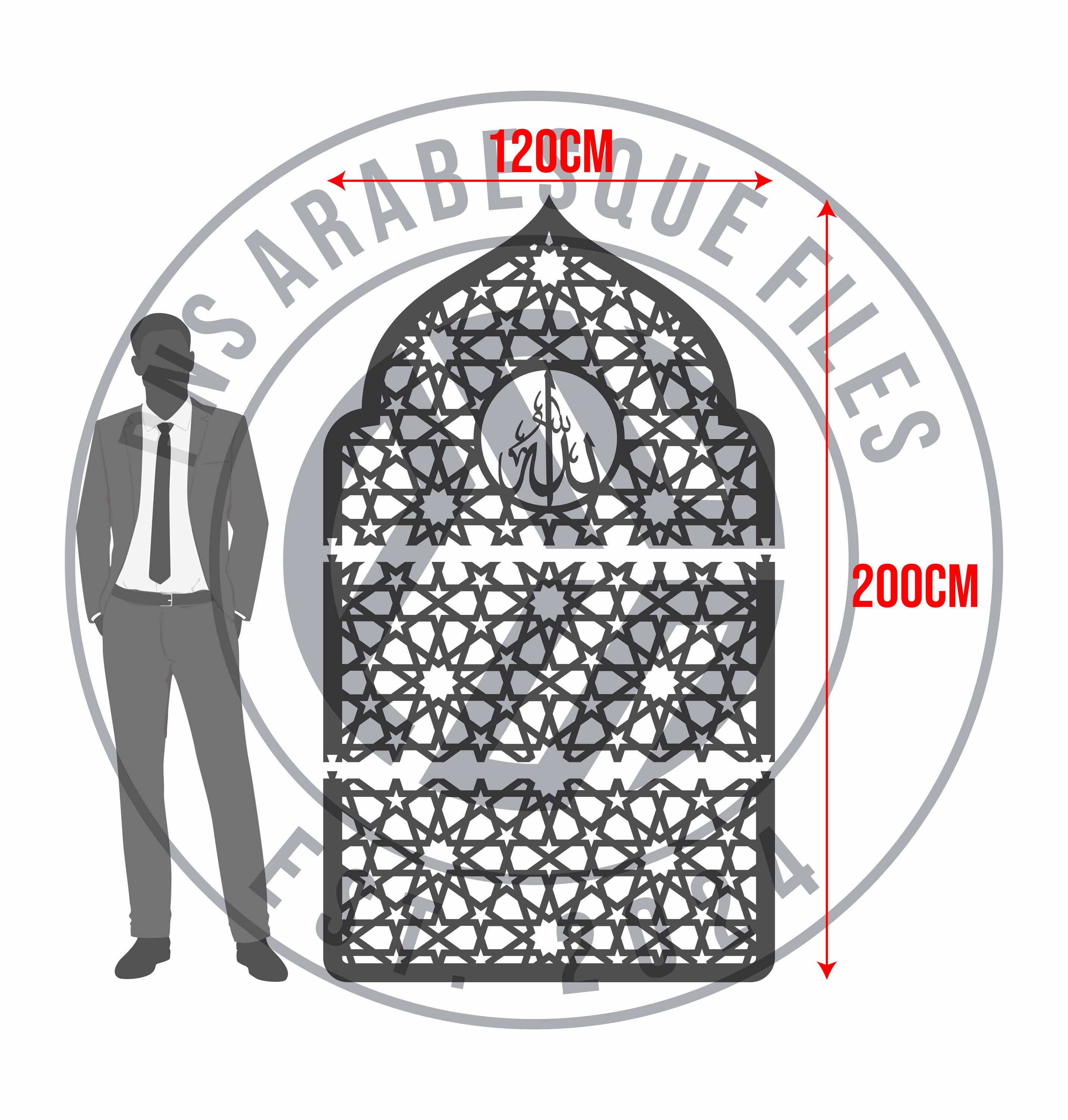 Islamic Mihrab Panel Laser Cut File • Geometric Design (svg, Dxf, Ai ...