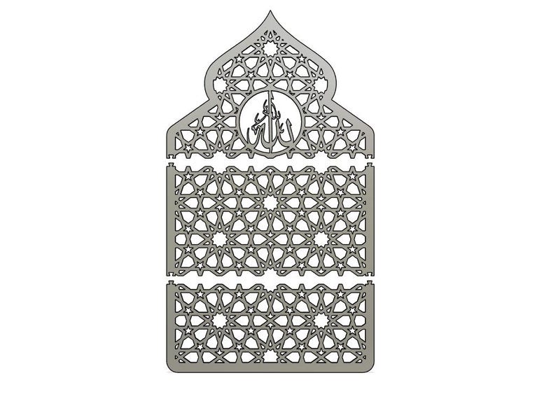 Islamic Mihrab Panel Laser Cut Design • Geometric Pattern (digital File ...
