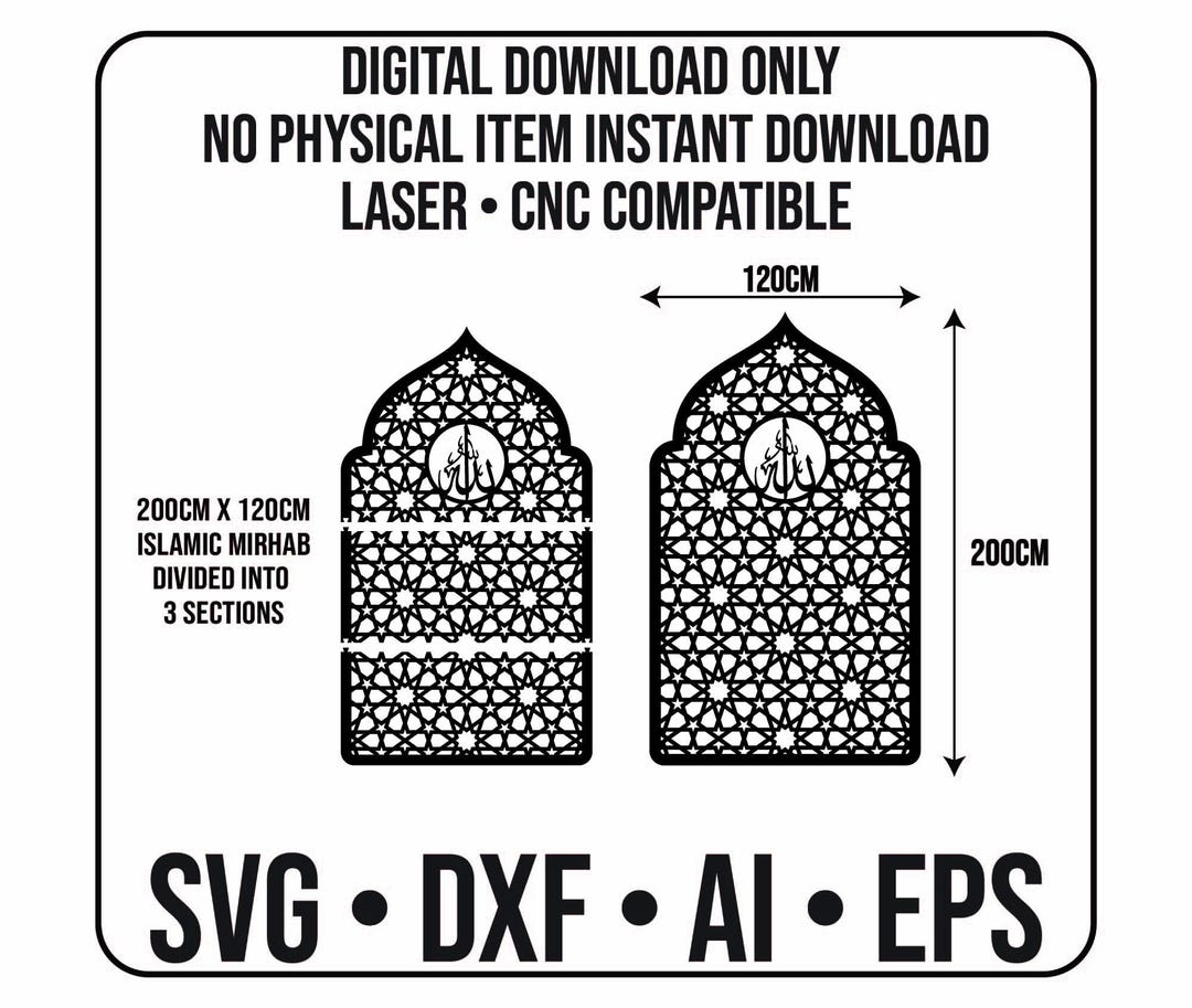 Islamic Mihrab Panel Laser Cut File • Geometric Design (svg, Dxf, Ai ...