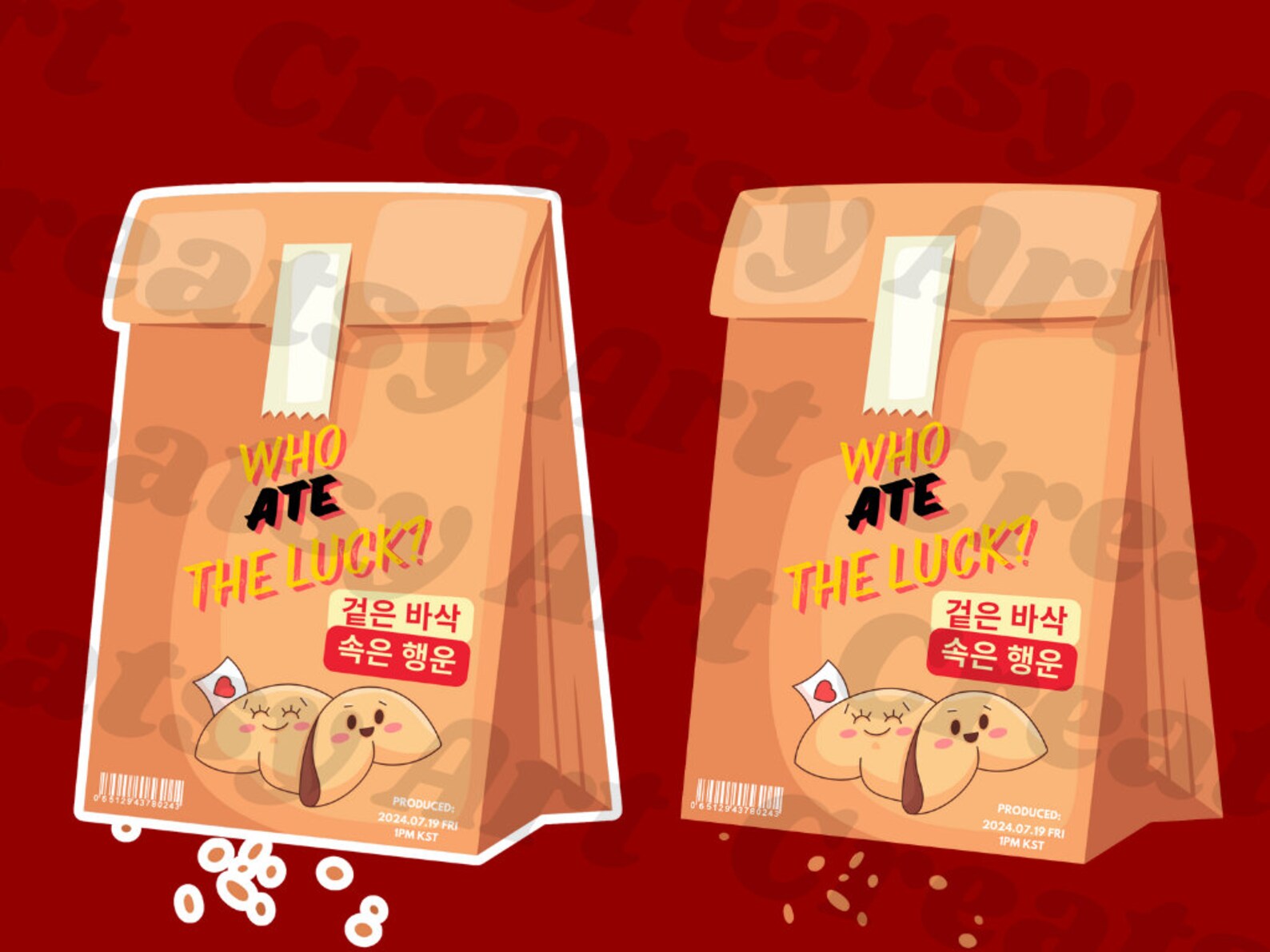 Stray Kids K-pop "ate" | PNG File | Sticker | Logo - Etsy Canada