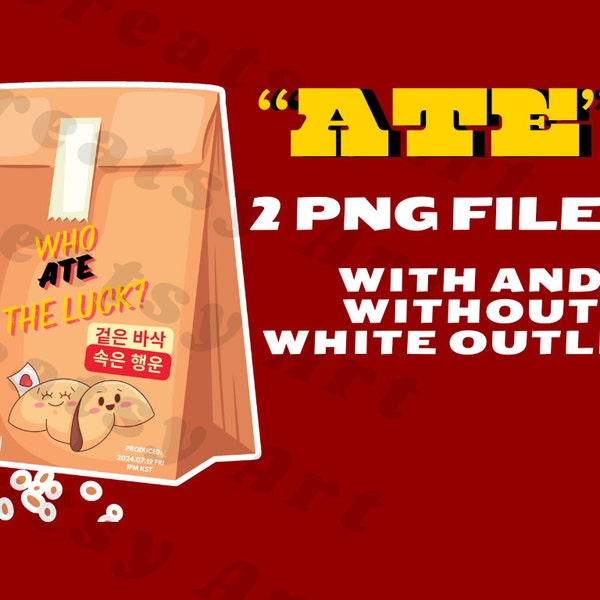 Stray Kids Ate Logo Png - Etsy