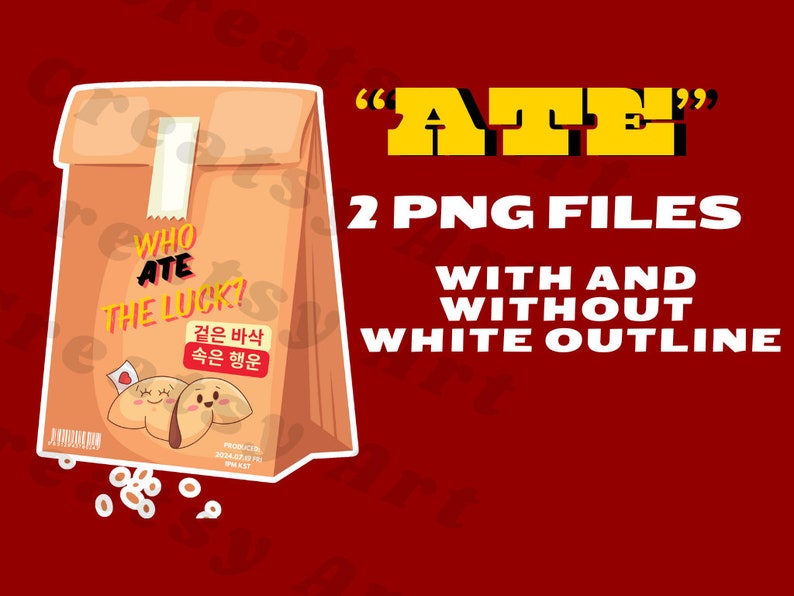 Stray Kids K-pop "ate" | PNG File | Sticker | Logo - Etsy Canada