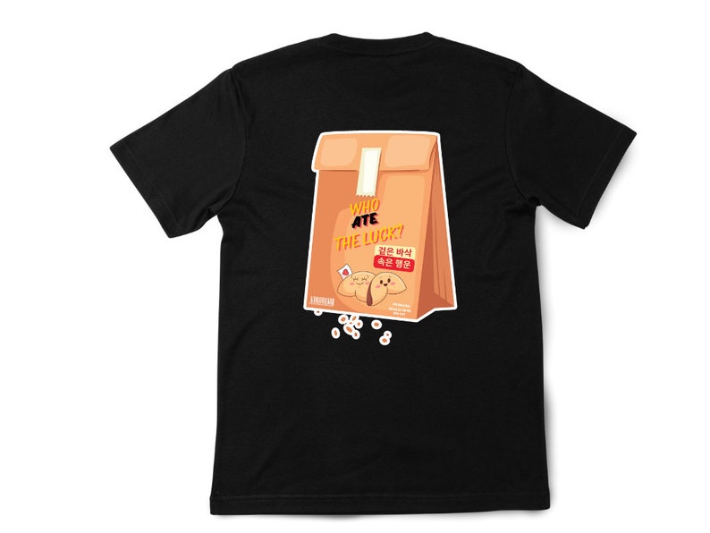 Stray Kids K-pop "ate" | PNG File | Sticker | Logo - Etsy Canada