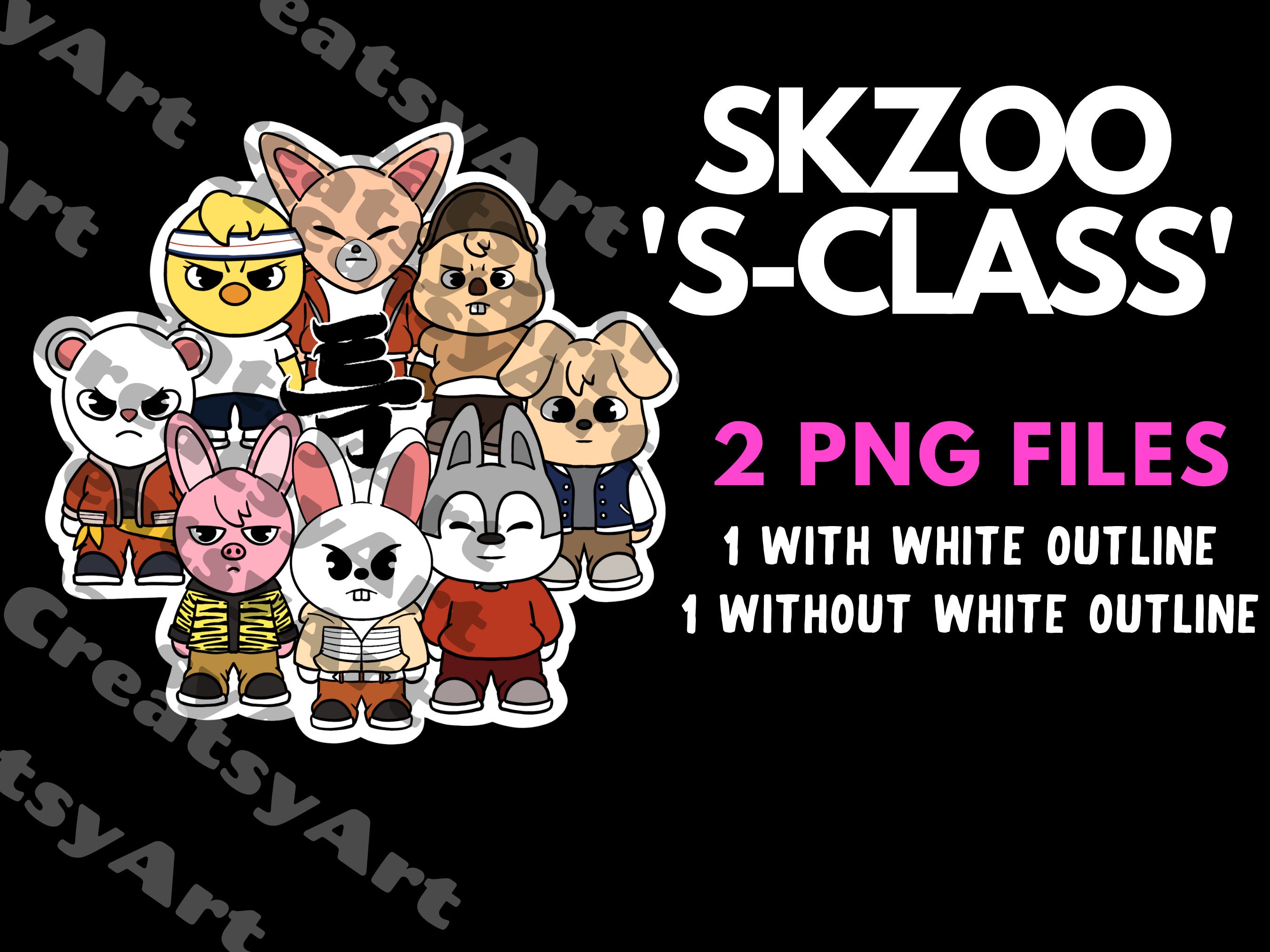 SKZOO 5-star 's-class' Printable Sticker PNG File - Etsy