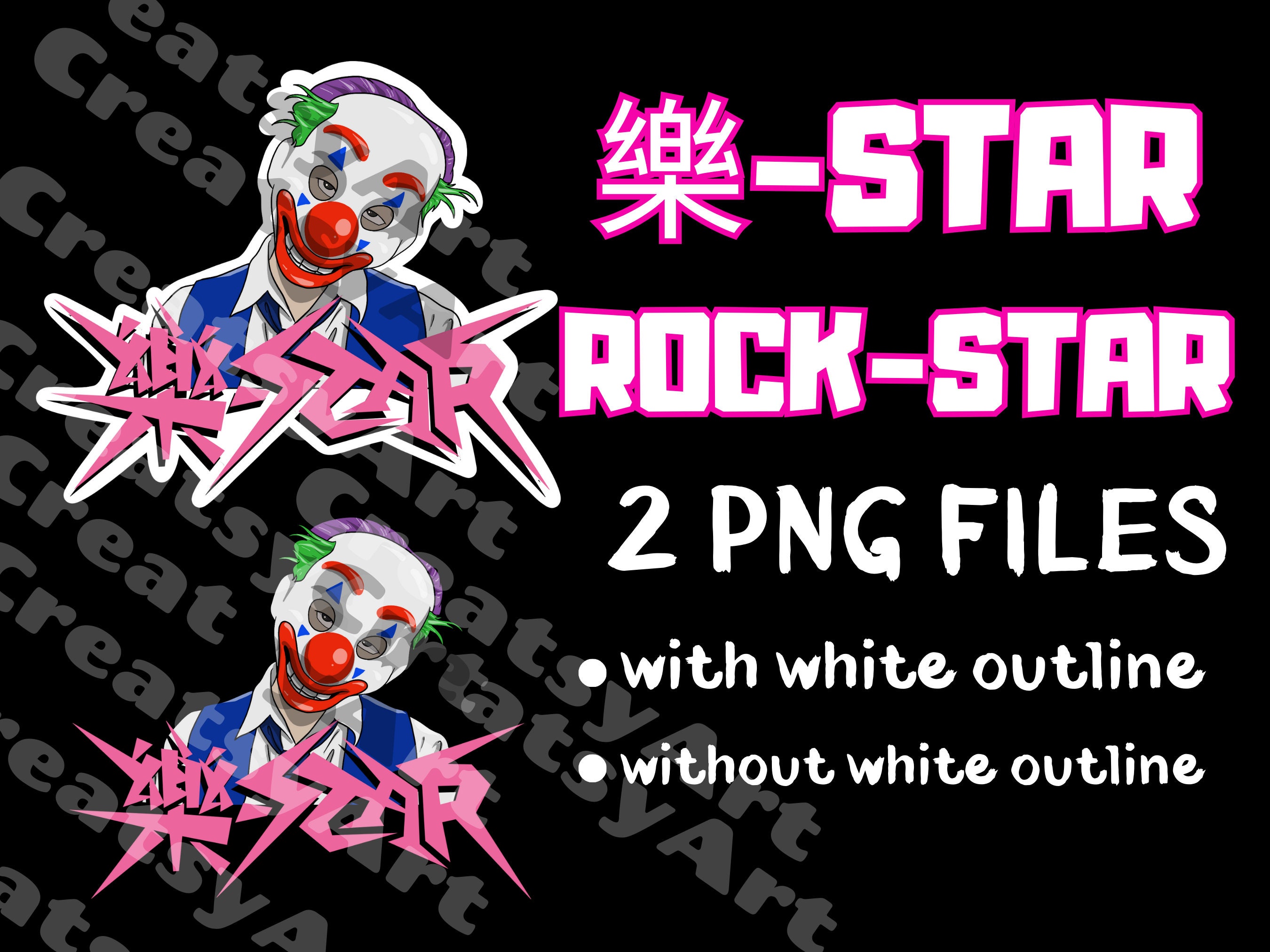 Stray Kids K-pop 'rock-star' 樂-STAR Printable Sticker | PNG File | - Etsy