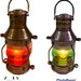Copper Finish Nautical Maritime Electric Ship Lantern Marine Boat Light ...