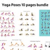 Morning and Evening Yoga Routine 2 Page Bundle, Yoga Poses Printable ...
