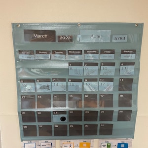 DIGITAL Biblical Calendar - PDF Download - Etsy