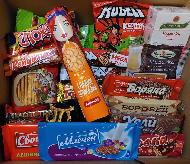 BULGARIAN Mystery Sweet Surprise Gift Box Hamper Candy Snack - Etsy