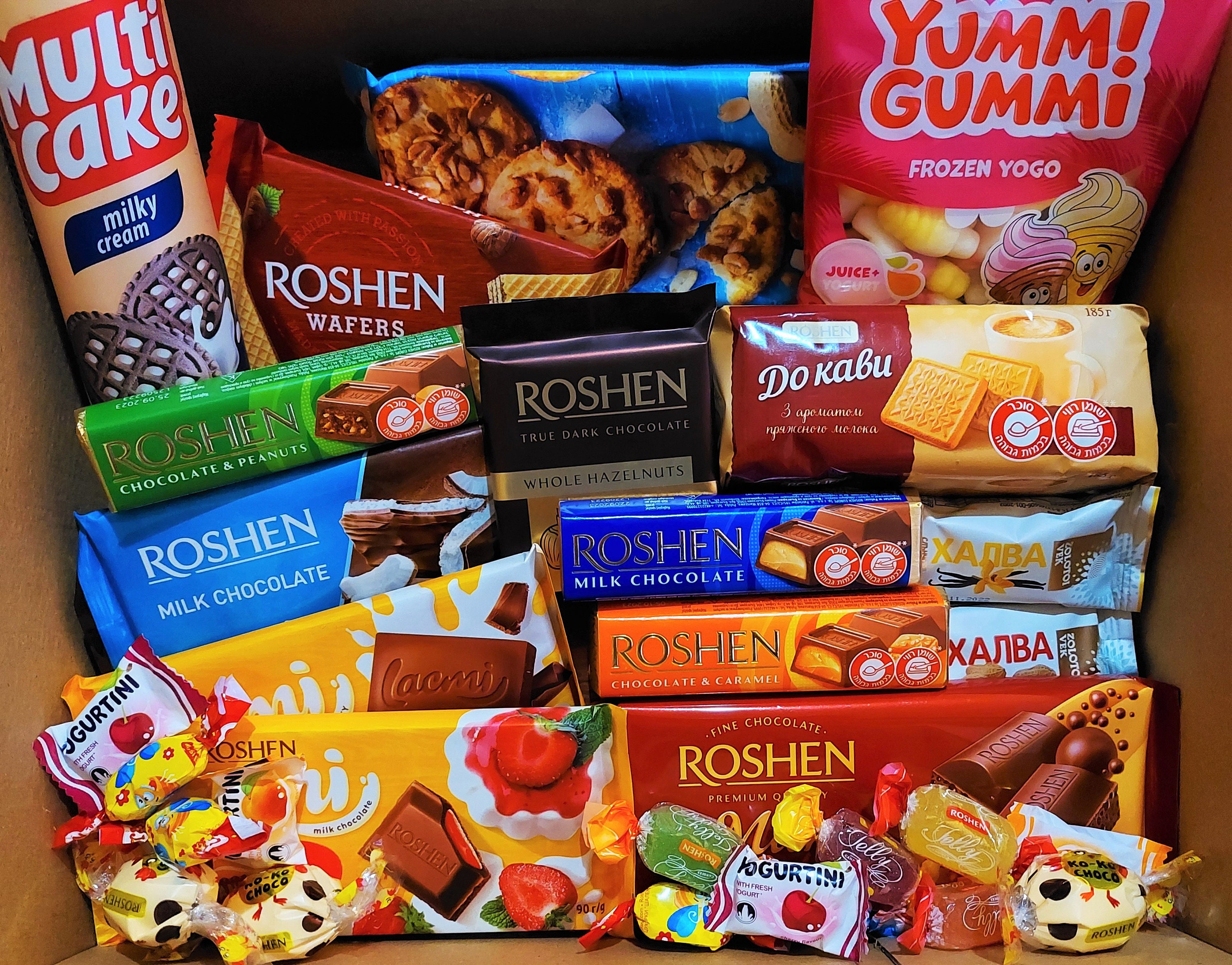 UKRAINIAN Sweet Candy Surprise Mystery Gift Box Foreign - Etsy Canada