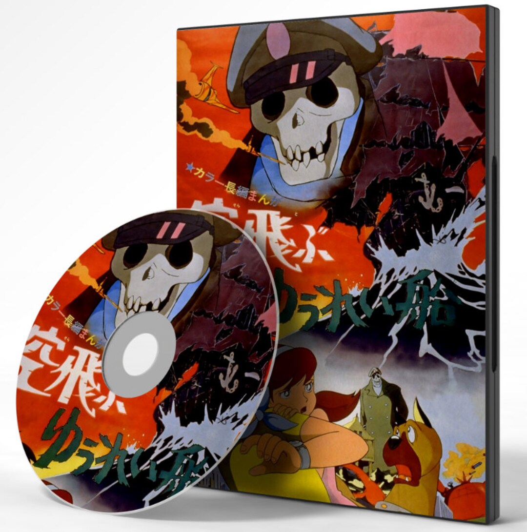 Flying Phantom Ship 1969 DVD japanese English-subtitles - Etsy