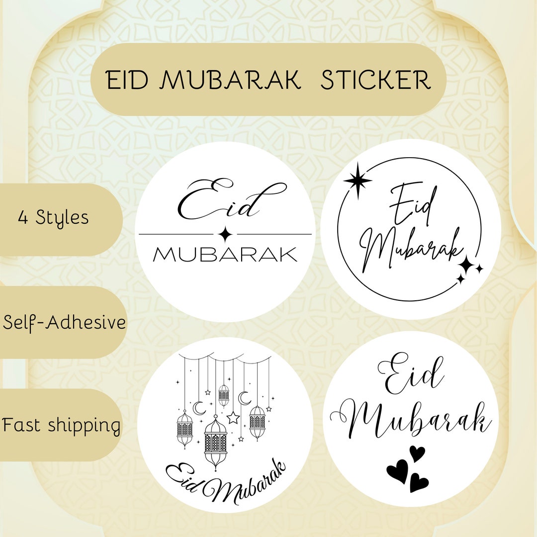 24 Pieces Ramadan Eid Mubarak Stickers Ramazan Stickers DIY Projects ...