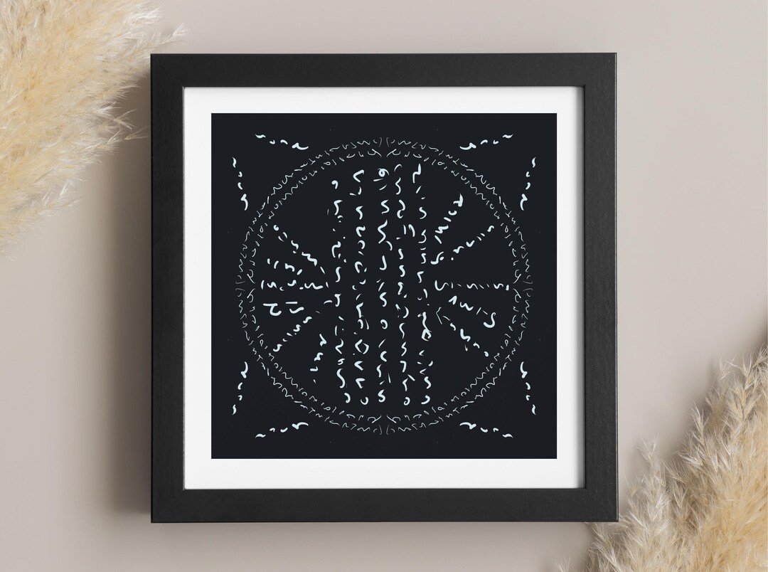 Lyran Light Language Digital Download Print Intuitive Healing Spiritual ...