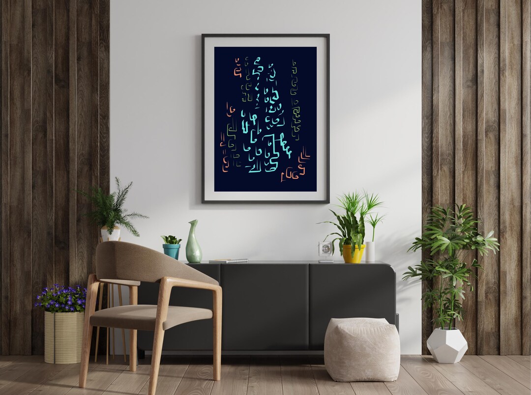Lyran Starseed Light Language Art: Spiritual Energy Code Print (digital ...