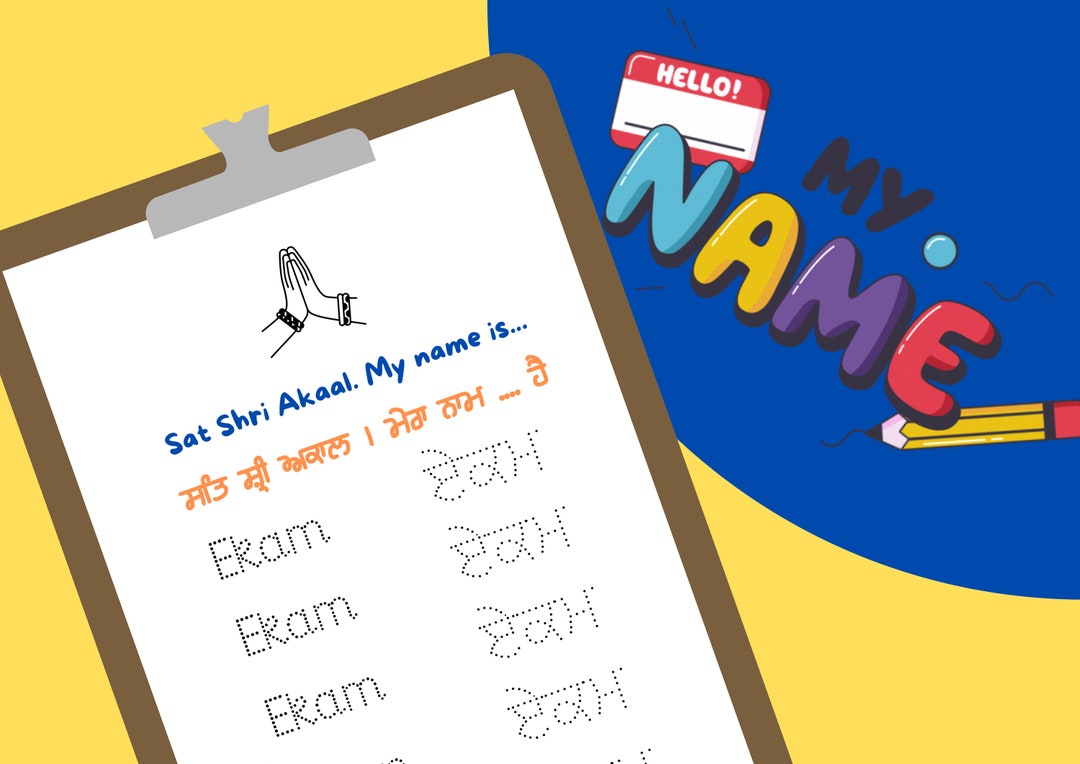 My Name is Ekam. English & Punjabi Tracing Template - Etsy