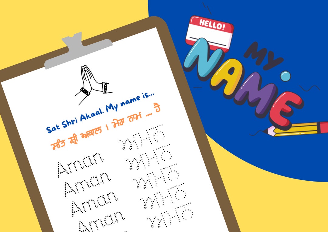 My Name is Aman. English & Punjabi Tracing Template - Etsy