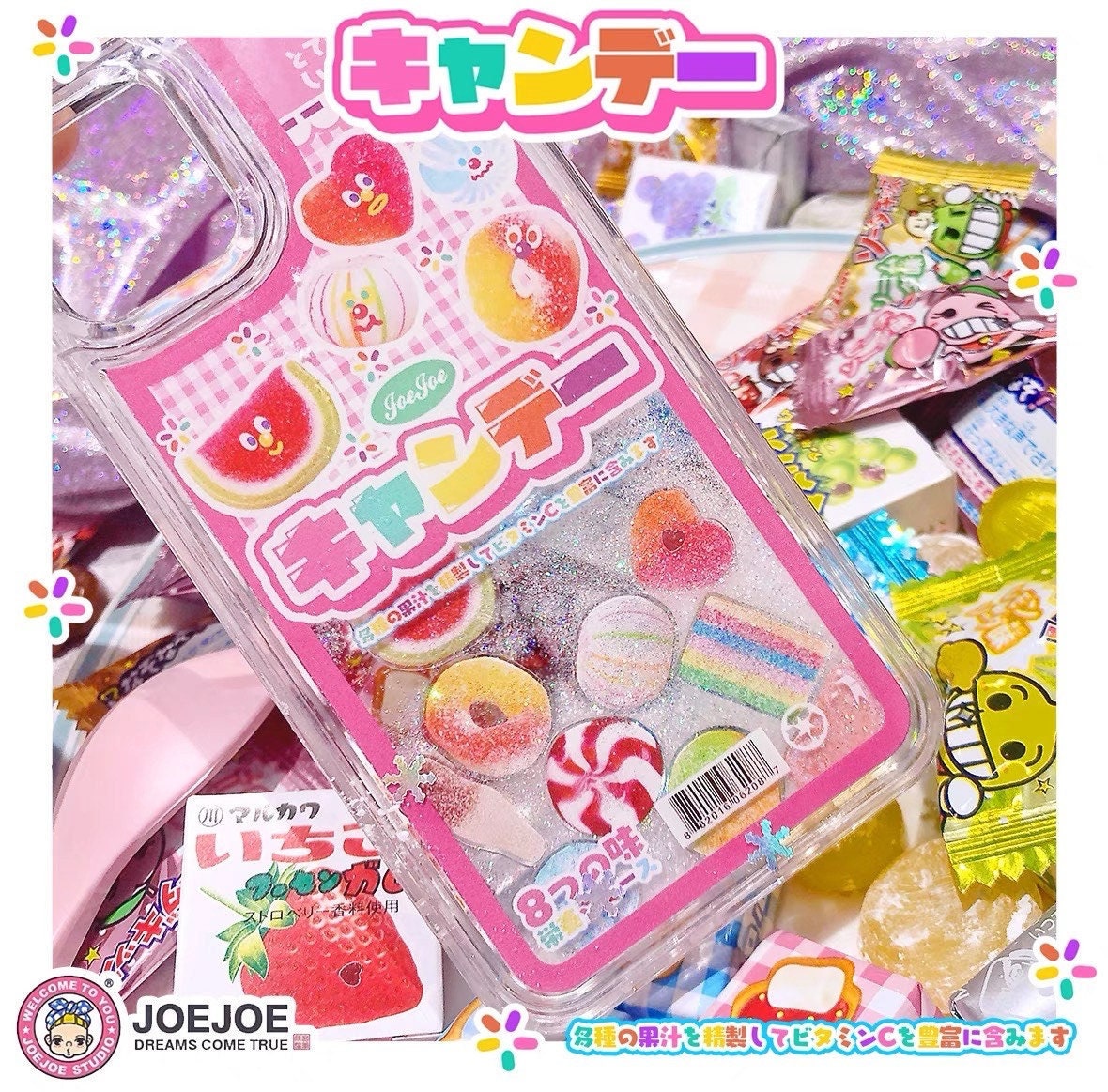 Juicy Candy Gummy Cute Pink Holographic Quicksand Flowing Liquid ...