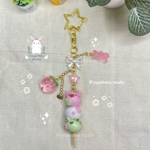 Dango Cute Keychain - Etsy