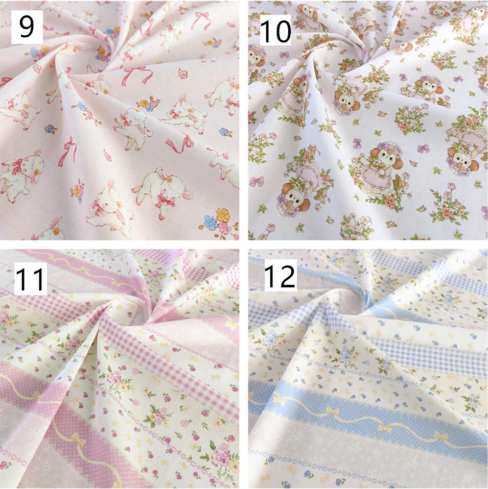 Animals Rabbit Lattice Wall Baby Digital Thin Poplin Cotton Fabric ...