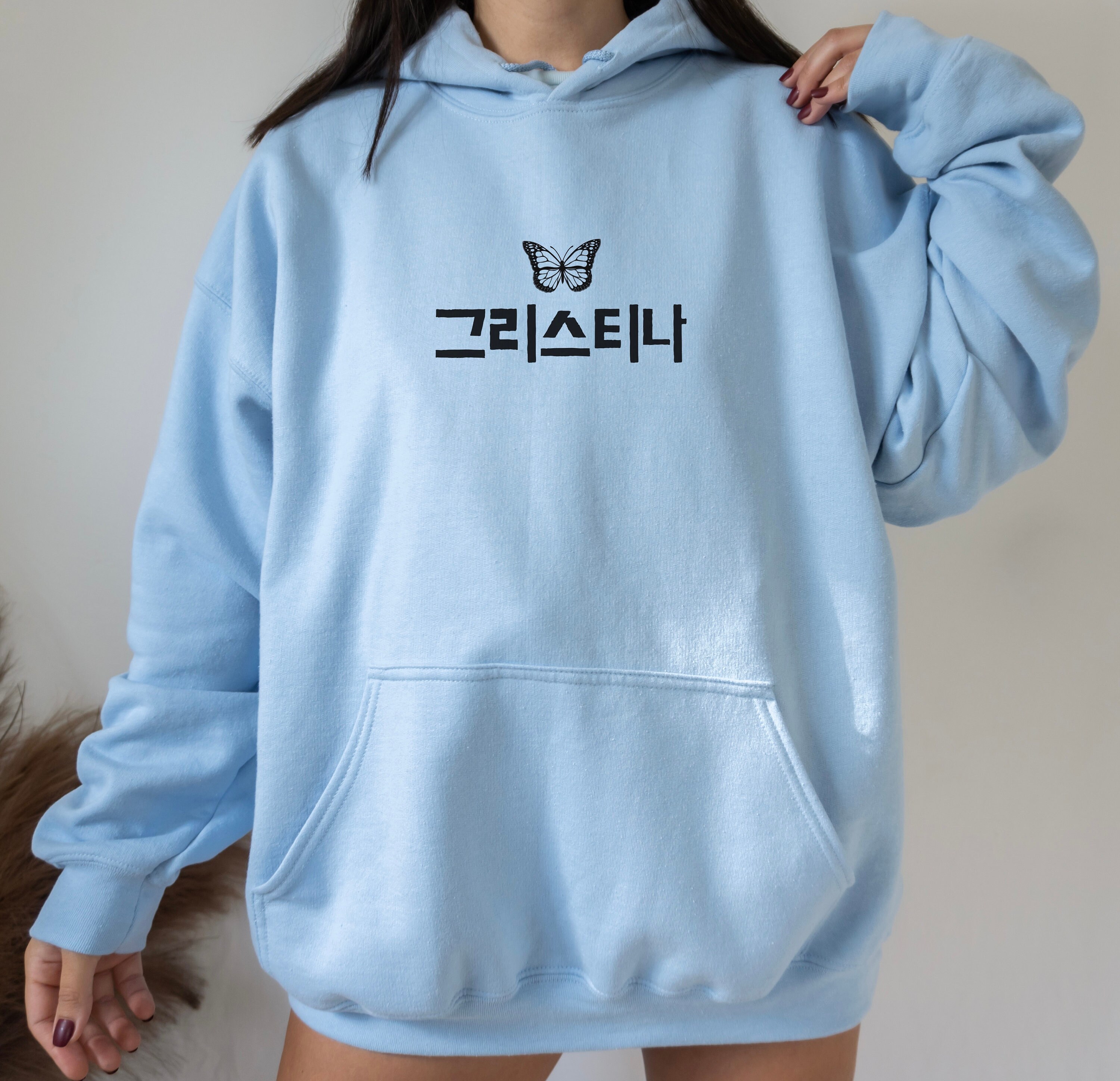 Kpop Sweatshirt, Custom Kpop Shirt, Custom Kpop Gift, Custom Hangul ...