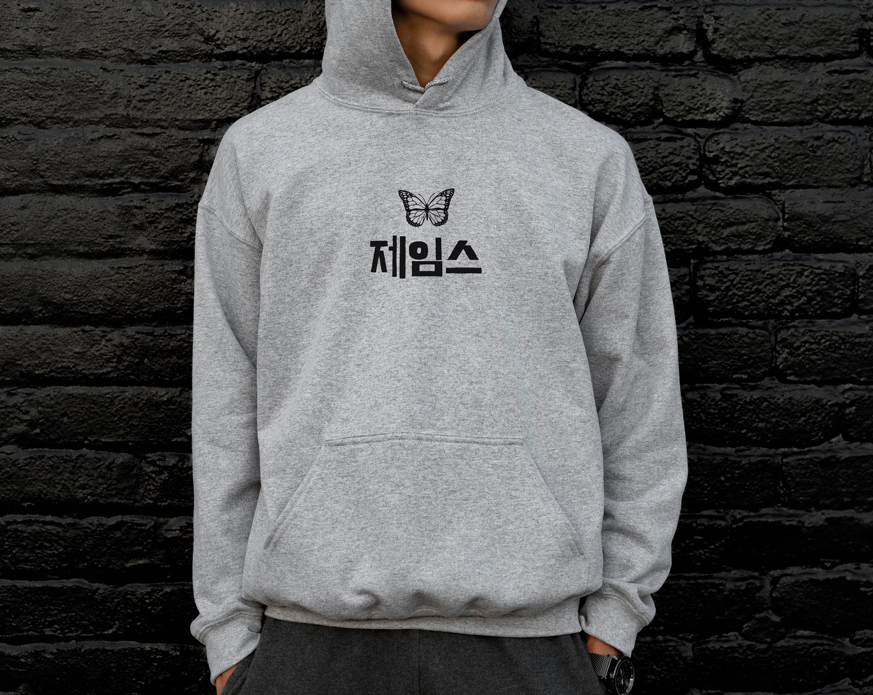 Kpop Sweatshirt, Custom Kpop Shirt, Custom Kpop Gift, Custom Hangul ...