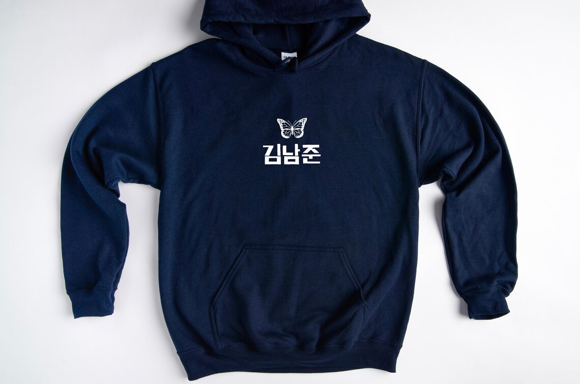 Kpop Sweatshirt, Custom Kpop Shirt, Custom Kpop Gift, Custom Hangul ...