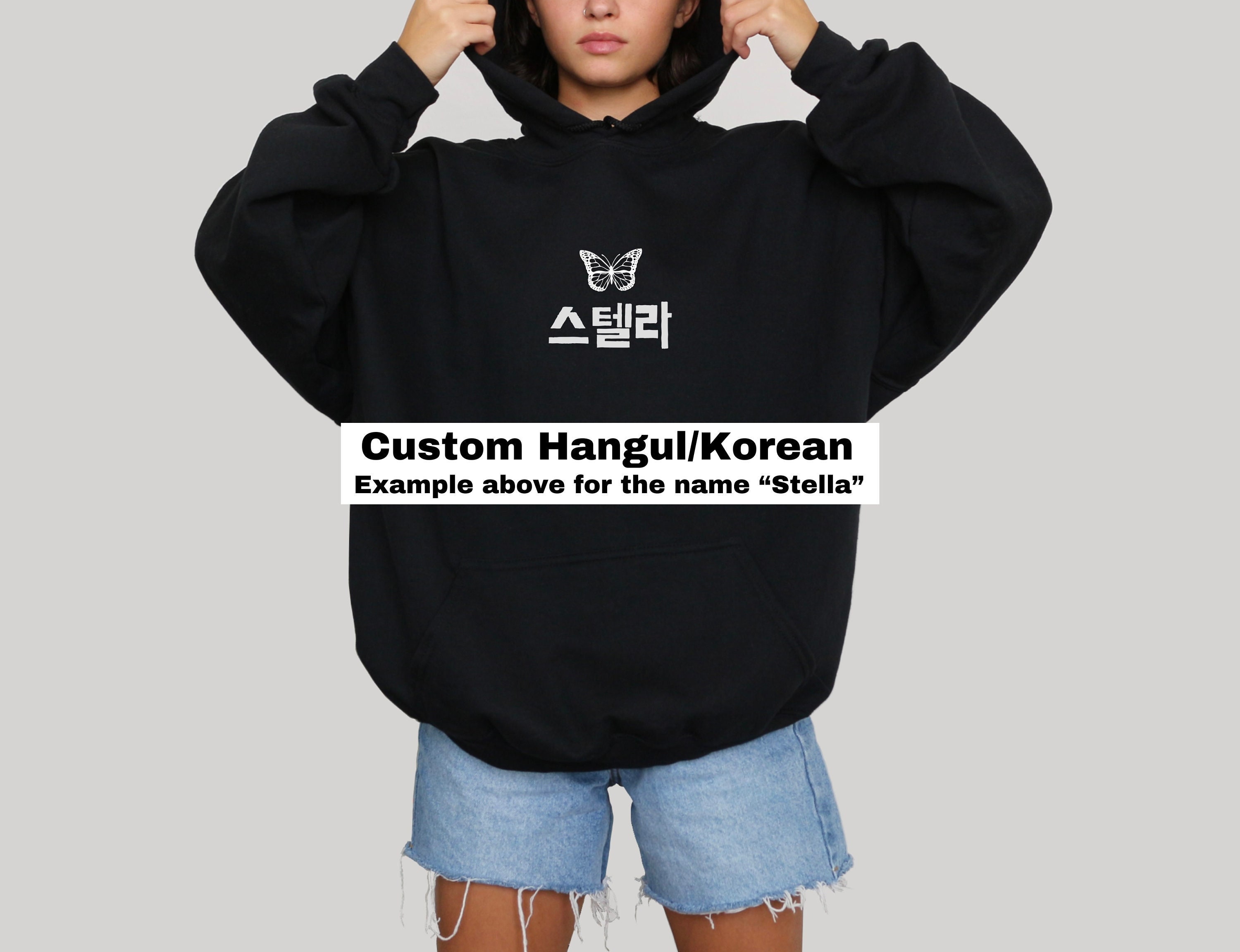 Kpop Sweatshirt, Custom Kpop Shirt, Custom Kpop Gift, Custom Hangul ...